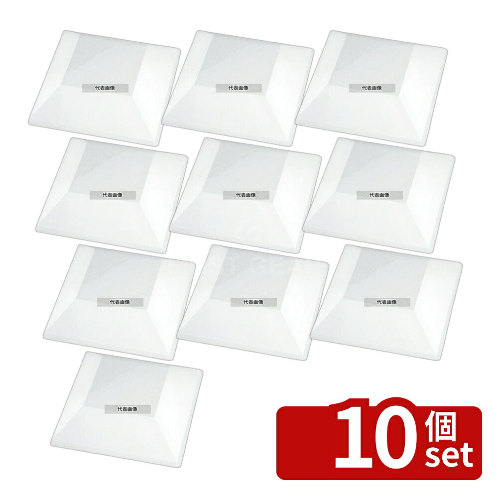 商品の特徴 ソリア ディアマンテプレート用蓋 (50入) クリア PS30428 150用 ●創造的なコンセプトと美しいデザインで料理や食品の魅力を発揮させるソリアシリーズ ●使い捨てタイプ 製品仕様 ●型番:PS30428 ●商品ブランド...