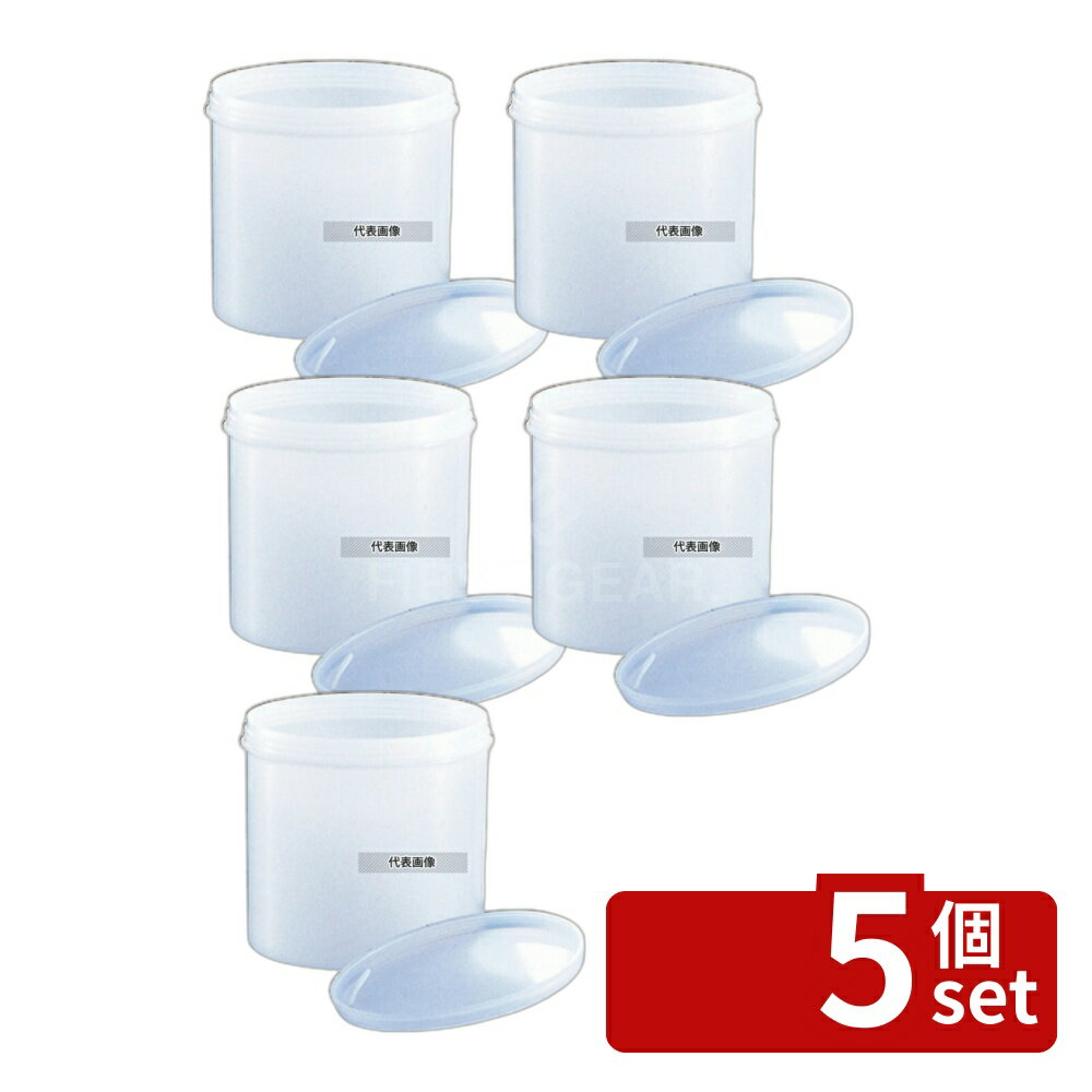 商品の特徴 ハイパック容器 2160 1L 製品仕様 ●型番:2160 ●商品ブランドシリーズ:江部松商事 ●品名情報分解1 物:容器 ●外寸:125×114/ ●重量:120g ●容量:1L ●材質:ふた・本体：ポリプロピレン/中栓：ポリ...
