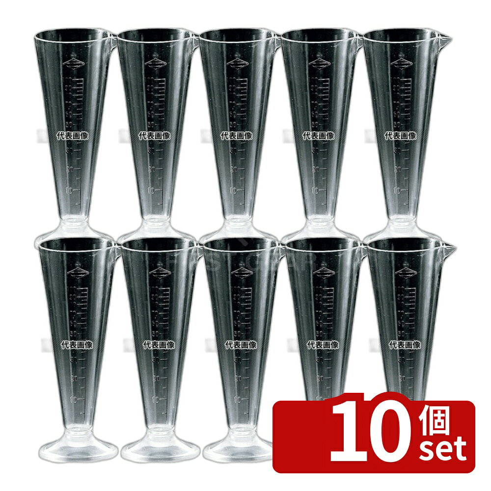 商品の特徴 TPX メートルグラス 6506 100cc ●最小目盛：5cc 製品仕様 ●型番:6506 ●英語商品名:TPX Measuring Glass 6506 100cc ●商品ブランドシリーズ:江部松商事 ●品名情報分解1 物:...
