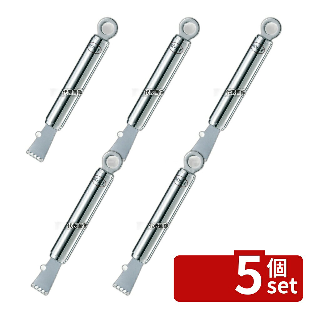 商品の特徴 ROSLE(レズレー)18-10 ゼスター 12714 製品仕様 ●型番:12714 ●英語商品名:Rosle Stainless-Steel Zester 12714 ●商品ブランドシリーズ:ROSLE(レズレー) ●品名情報...
