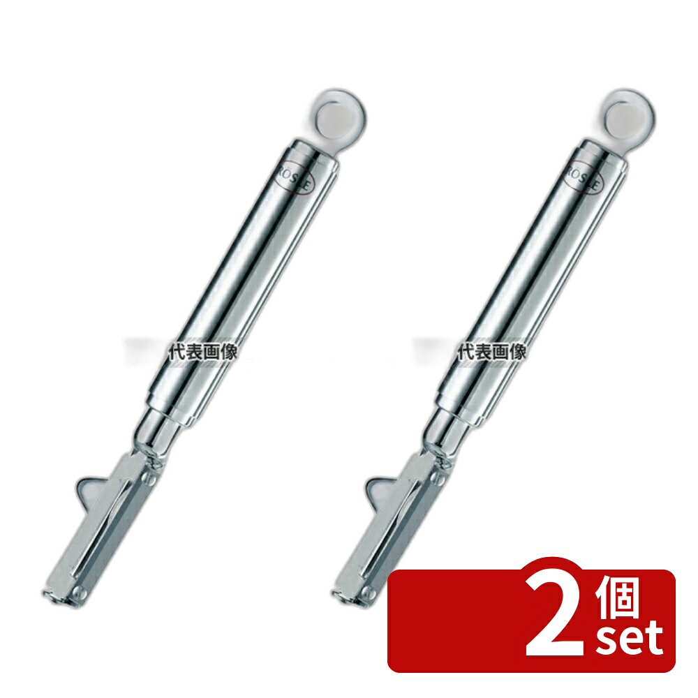 商品の特徴 ROSLE(レズレー)18-10 スイーブルピーラー (右利き用) 12732 製品仕様 ●型番:12732 ●英語商品名:Rosle Stainless-Steel Swivel Peeler Right Hand 12732...