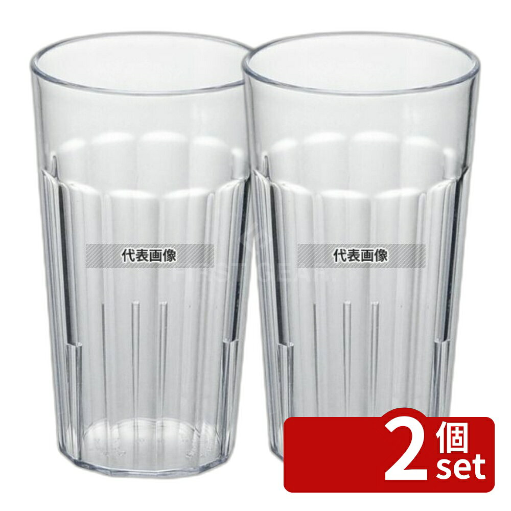商品の特徴 CAMBRO(キャンブロ) ニューポートタンブラー NT12 (152) クリア ●スタッキング可 ●内側にくっつき防止用の突起がついているのでよく乾いていなくてもくっつきません。 ●透明感のあるポリカーボネイトは、中の飲み物の...