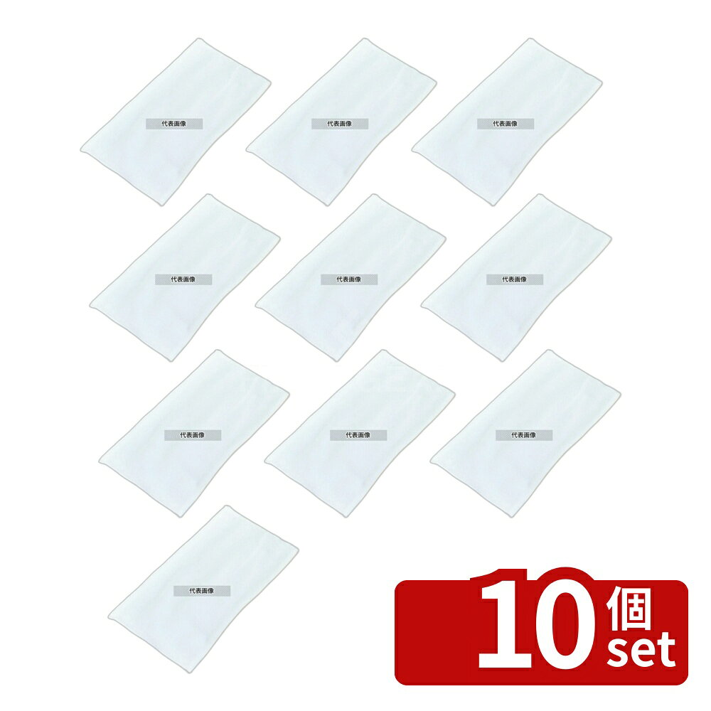 商品の特徴 スレン高級 フェイスタオル#240 (12枚入) ホワイト 320×860 ●スレン染は高熱・摩擦に強く、塩素系漂白剤に対する耐脱色、耐変退色にも強い加工です。 製品仕様 ●型番:#240 ●商品ブランドシリーズ:江部松商事 ●...