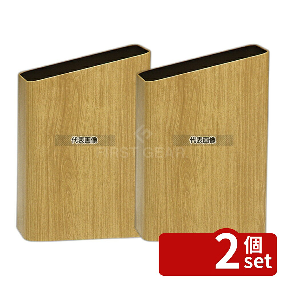 商品の特徴 サイドバケット (小) ライトオーク OXS-39 製品仕様 ●型番:OXS-39 ●商品ブランドシリーズ:ぶんぶく ●品名情報分解1 物:ゴミ箱 ●品名情報分解3サイズ:小 ●外寸:243×130×H300/ ●材質:スチール...