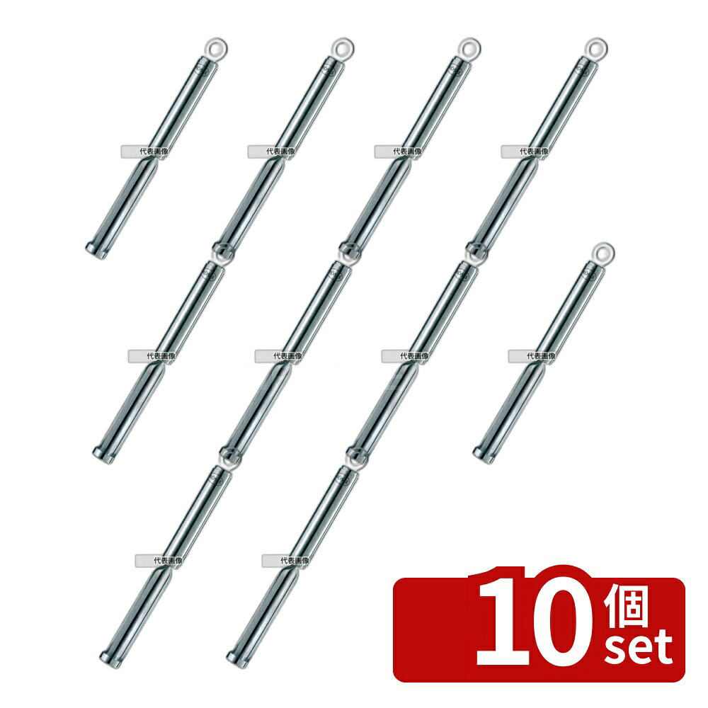 商品の特徴 ROSLE(レズレー)18-10 フルーツコアラー 12746 ●伝統と技術革新に基づいた製品づくり ●1888年ドイツバイエルン地方でレズレー社は設立されました。その金属加工技術を応用し1903年にプロ用キッチンツールの製造を...