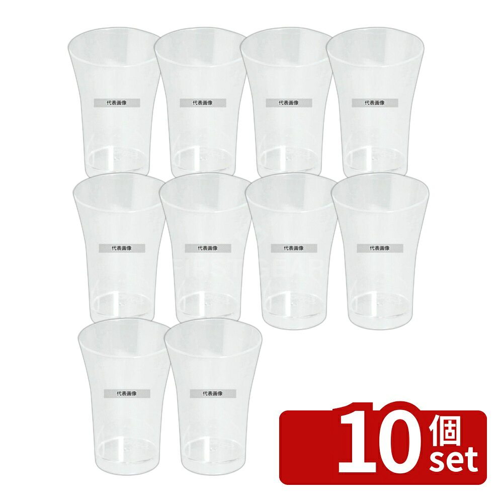 商品の特徴 ソリア ミニグラス 50ml (50入) クリア BU30100 ●創造的なコンセプトと美しいデザインで料理や食品の魅力を発揮させるソリアシリーズ ●使い捨てタイプ 製品仕様 ●型番:BU30100 ●商品ブランドシリーズ:SO...