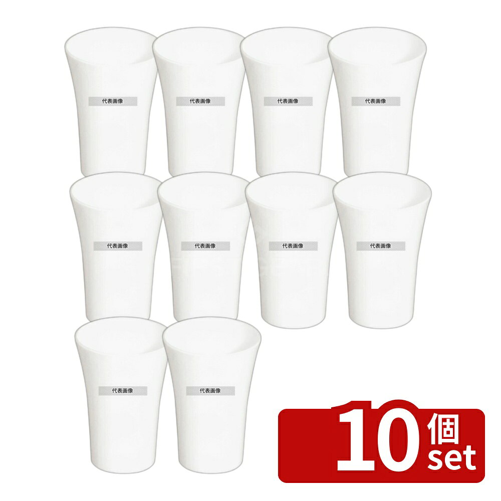 商品の特徴 ソリア ミニグラス 50ml (50入) ホワイト BU30104 ●創造的なコンセプトと美しいデザインで料理や食品の魅力を発揮させるソリアシリーズ ●使い捨てタイプ 製品仕様 ●型番:BU30104 ●商品ブランドシリーズ:S...