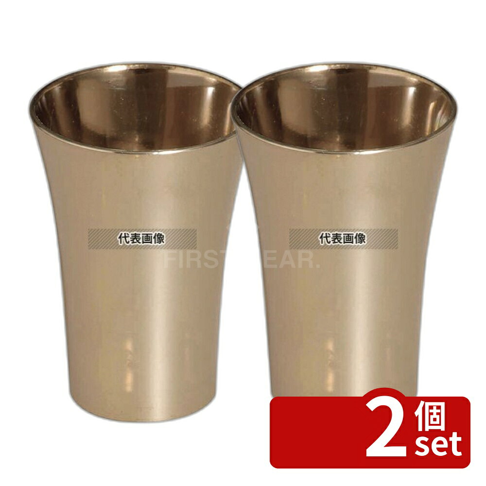 商品の特徴 ソリア ミニグラス 50ml (50入) シルバー BU30105 ●創造的なコンセプトと美しいデザインで料理や食品の魅力を発揮させるソリアシリーズ ●使い捨てタイプ 製品仕様 ●型番:BU30105 ●商品ブランドシリーズ:S...
