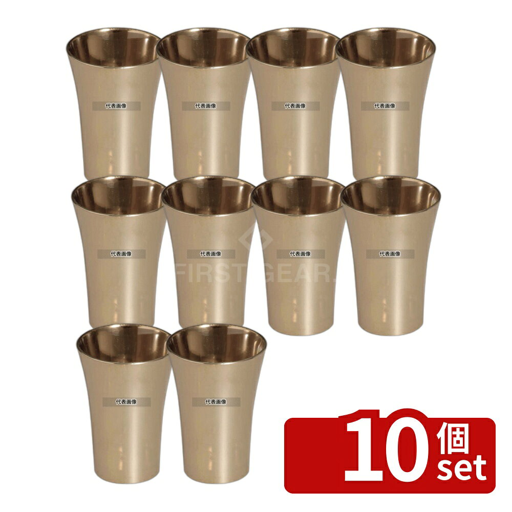 商品の特徴 ソリア ミニグラス 50ml (50入) シルバー BU30105 ●創造的なコンセプトと美しいデザインで料理や食品の魅力を発揮させるソリアシリーズ ●使い捨てタイプ 製品仕様 ●型番:BU30105 ●商品ブランドシリーズ:S...