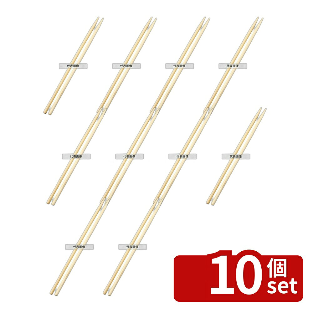 商品の特徴 竹 フランクフルト棒 (100本入) 20cm 製品仕様 ●商品ブランドシリーズ:江部松商事 ●品名情報分解1 物:棒 ●品名情報分解3サイズ:20cm ●外寸:φ5×200/ ●材質:竹/ JANコード：4548170109636