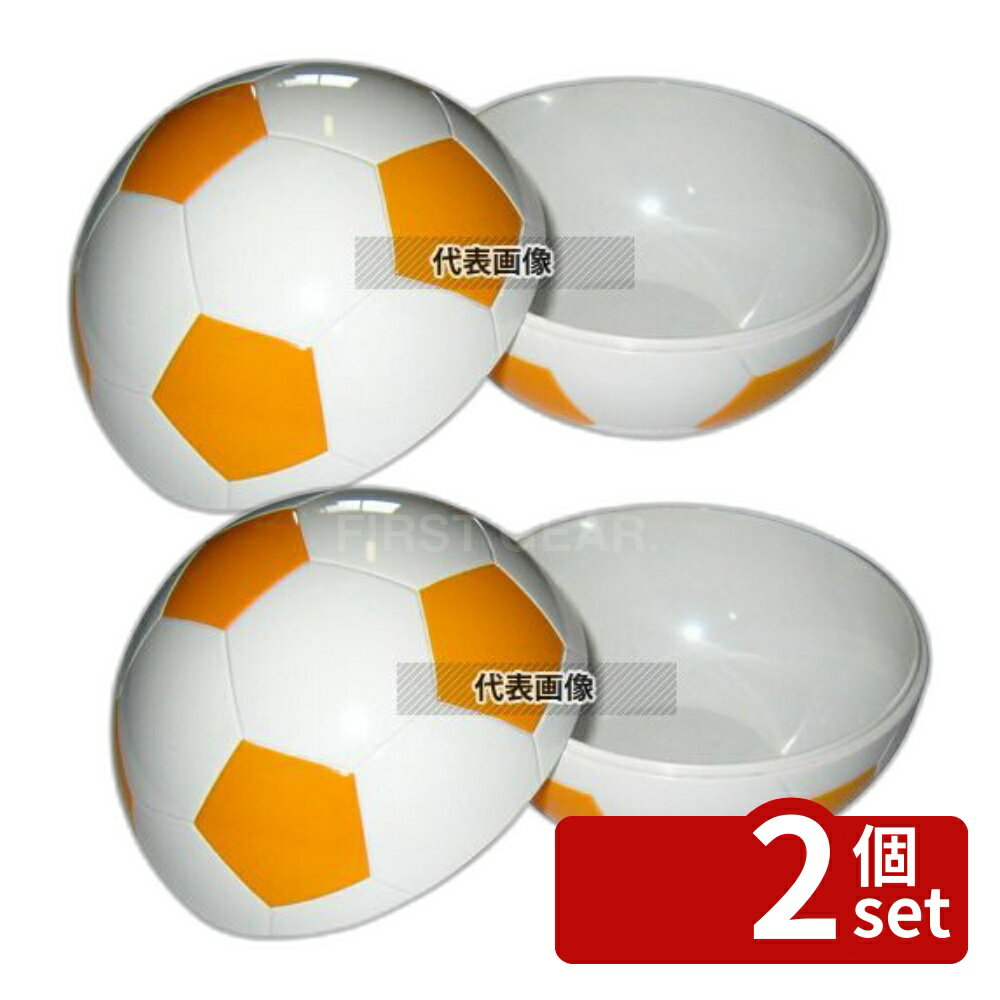 商品の特徴 お子様ランチ皿 サッカーボール 小 (仕切ナシ) YB-SRSY イエロー 製品仕様 ●型番:YB-SRSY ●商品ブランドシリーズ:江部松商事 ●品名情報分解1 物:ボウル ●品名情報分解2 色:イエロー ●品名情報分解3サイ...