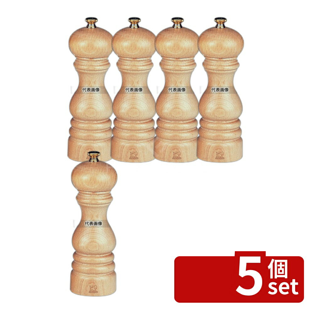 商品の特徴 プジョー パリ ペパーミル 18cm 白木 870418 ●「プジョー」は自動車や自転車だけでなく、ペパーミルの代名詞としてフランスを代表する世界の逸品です。使えば使うほど手に馴染むボディー、車の部品を思わせるムーブメントは胡椒...