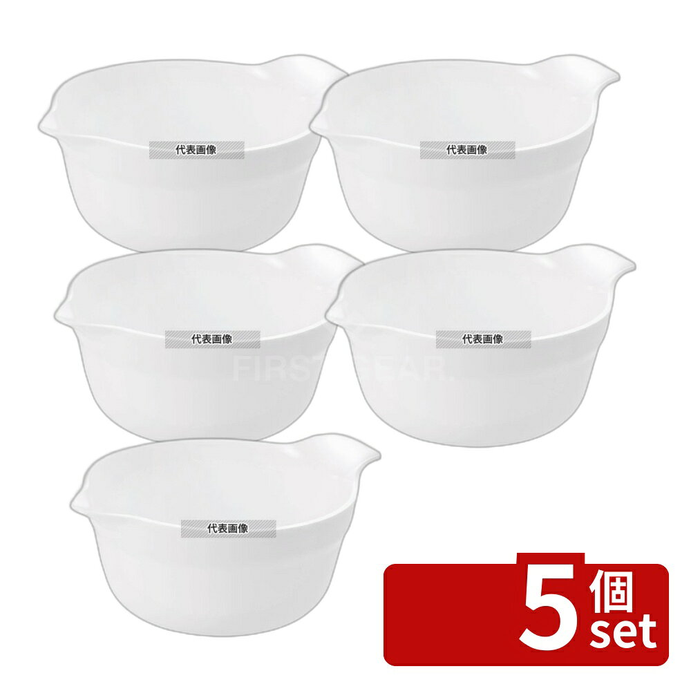 商品の特徴 ガイオ メタクリルミキシングボール ホワイト 製品仕様 ●英語商品名:Gaio Mixing Bowl white ●商品ブランドシリーズ:ガイオ ●品名情報分解1 物:ボウル ●品名情報分解2 色:ホワイト ●外寸:315×2...
