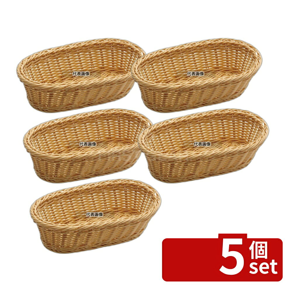 商品の特徴 PP 小判型バスケット 40139 大 製品仕様 ●型番:40139 ●商品ブランドシリーズ:Assheuer & Pott ●品名情報分解1 物:バスケット ●品名情報分解3サイズ:大 ●外寸:285×175×H85/ ●材質...