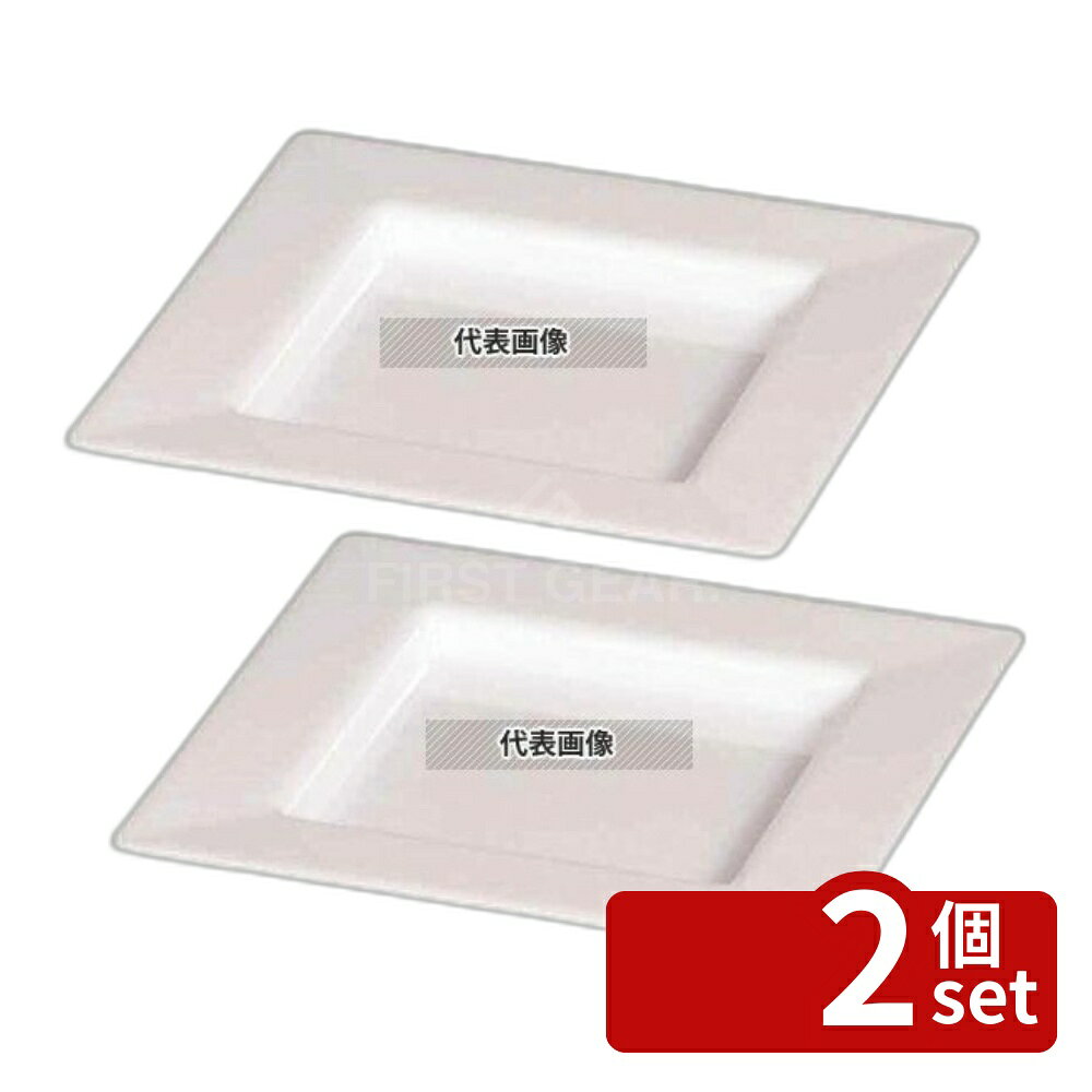 商品の特徴 ソリア プレート 75×75 (25入) ホワイト PS30302 ●創造的なコンセプトと美しいデザインで料理や食品の魅力を発揮させるソリアシリーズ ●使い捨てタイプ 製品仕様 ●型番:PS30302 ●商品ブランドシリーズ:S...