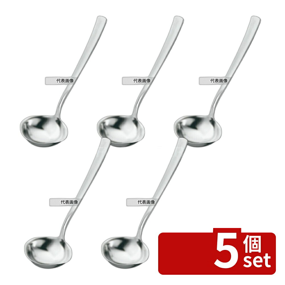 商品の特徴 ROSLE(レズレー)18-10 渕付ソースレードル 12607 製品仕様 ●型番:12607 ●英語商品名:Rosle Stainless-Steel VS 600 Sauce Ladle 12607 ●商品ブランドシリーズ:...