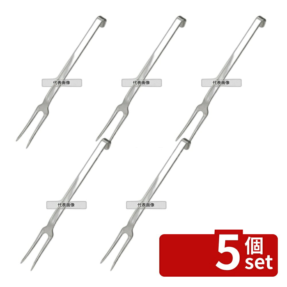 商品の特徴 ROSLE(レズレー)18-10 ローストフォーク 10085 製品仕様 ●型番:10085 ●英語商品名:Rosle Stainless-Steel Hook Roasting Fork 10085 ●商品ブランドシリーズ:R...