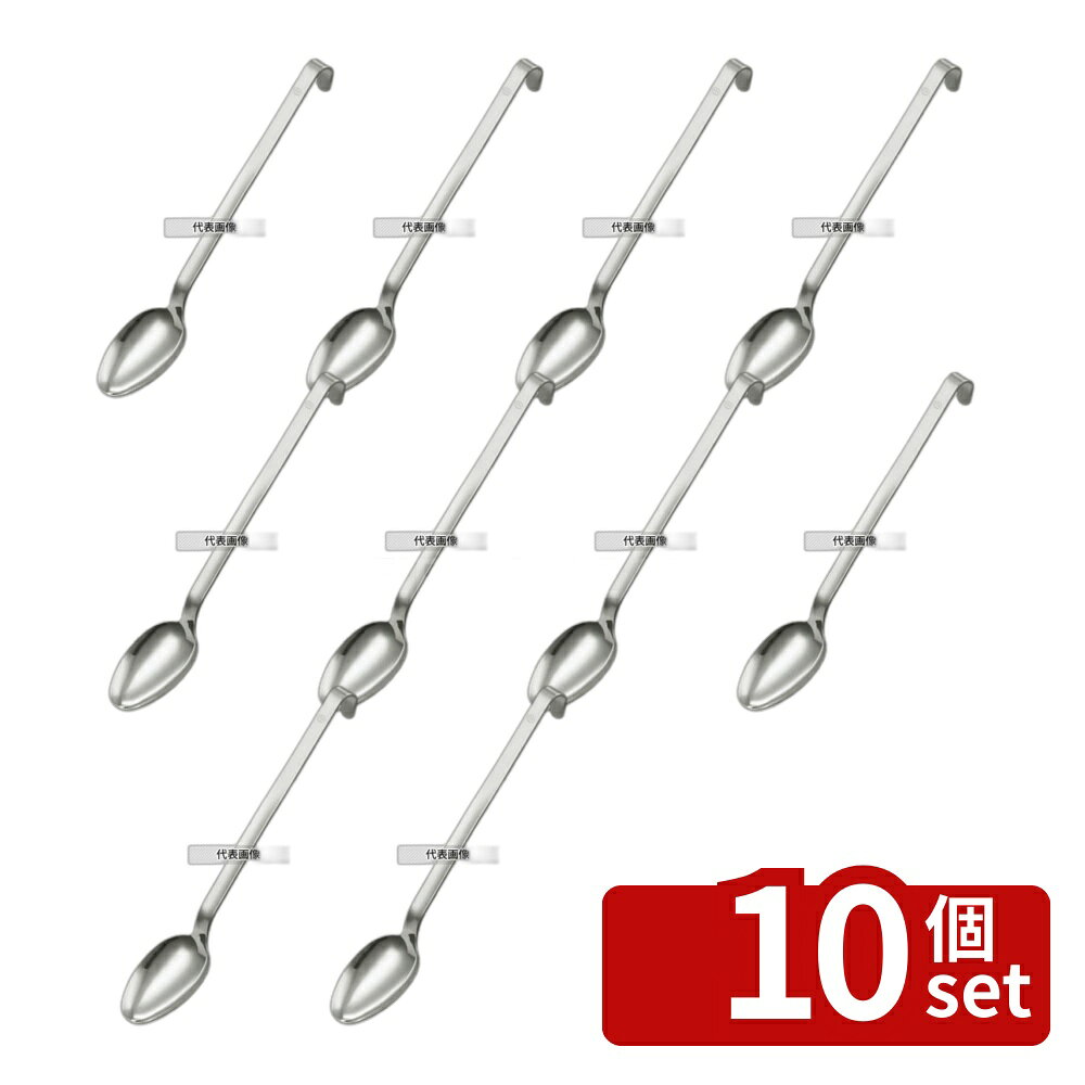 商品の特徴 ROSLE(レズレー)18-10 オーバルスプーン 10062 製品仕様 ●型番:10062 ●英語商品名:Rosle Stainless-Steel Hook Basting Spoon 10062 ●商品ブランドシリーズ:R...