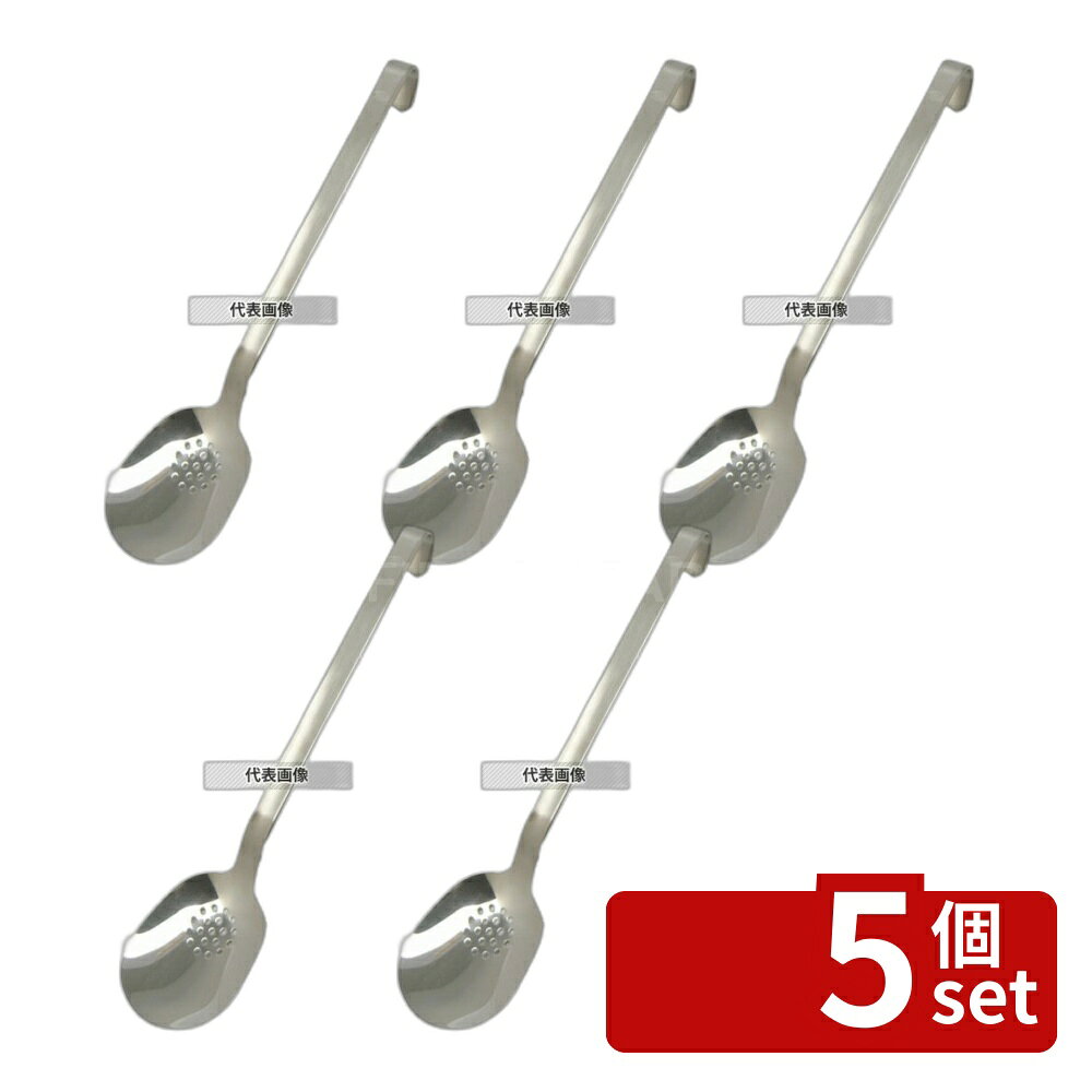 商品の特徴 ROSLE(レズレー)18-10 長柄穴明オーバルスプーン 10102 製品仕様 ●型番:10102 ●英語商品名:Rosle Stainless-Steel Hook Risotto Spoon 10102 ●商品ブランドシリ...