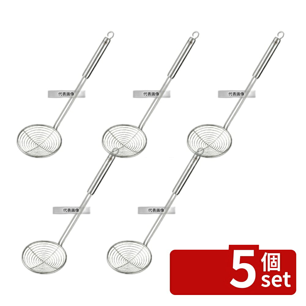 商品の特徴 ROSLE(レズレー)18-10 ワイヤースキンマー 95681 製品仕様 ●型番:95681 ●英語商品名:Rosle Stainless-Steel Round Handle Wire Skimmer 95681 ●商品ブラ...