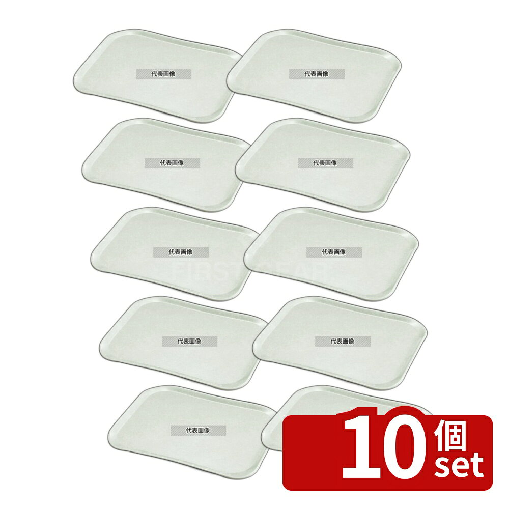 商品の特徴 CAMBRO(キャンブロ) センチュリーカムトレー 1418C (101) アンチークパーチメント ●エッジにアルミニウム補強が入っている為割れたり、ゆがんだりしません。積み重ね突起のため、積み重ねられた各トレイの間を空気がスム...