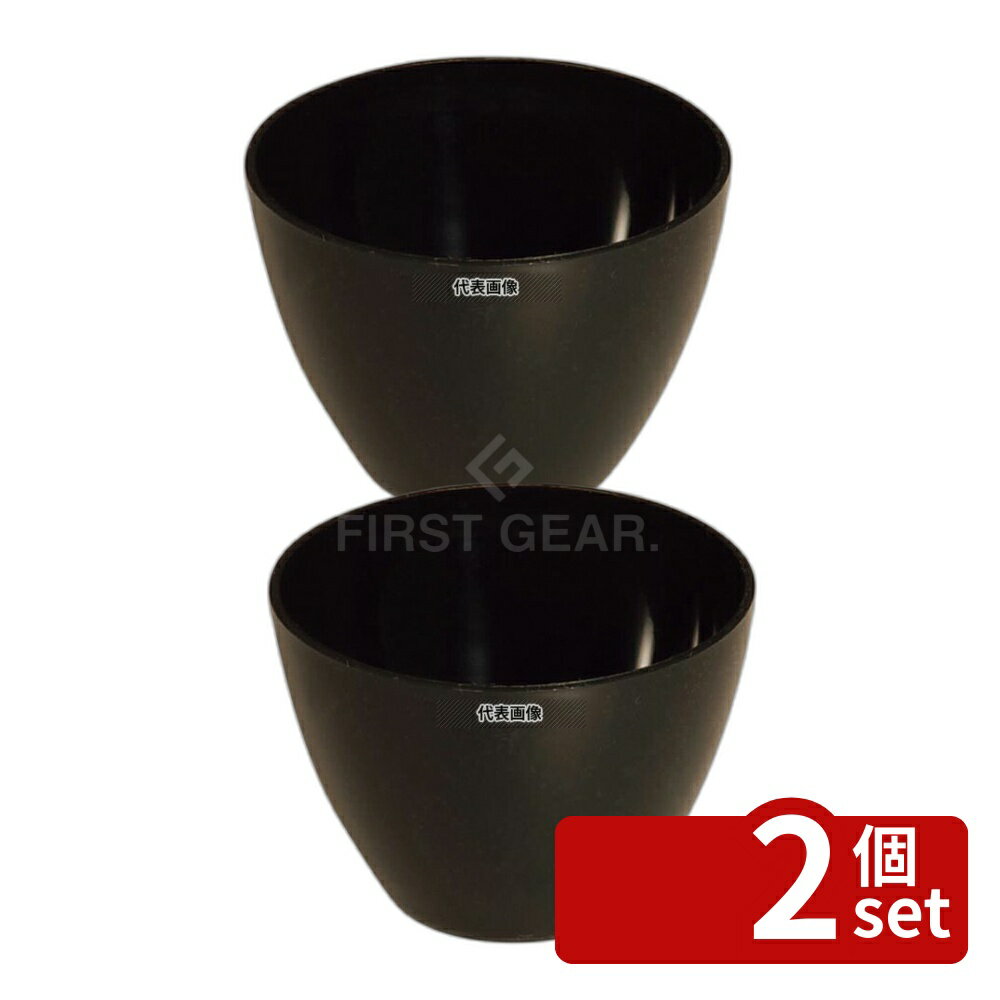 商品の特徴 ソリア ミニボール 30ml (50入) ブラック PS30313 ●創造的なコンセプトと美しいデザインで料理や食品の魅力を発揮させるソリアシリーズ ●使い捨てタイプ 製品仕様 ●型番:PS30313 ●商品ブランドシリーズ:S...