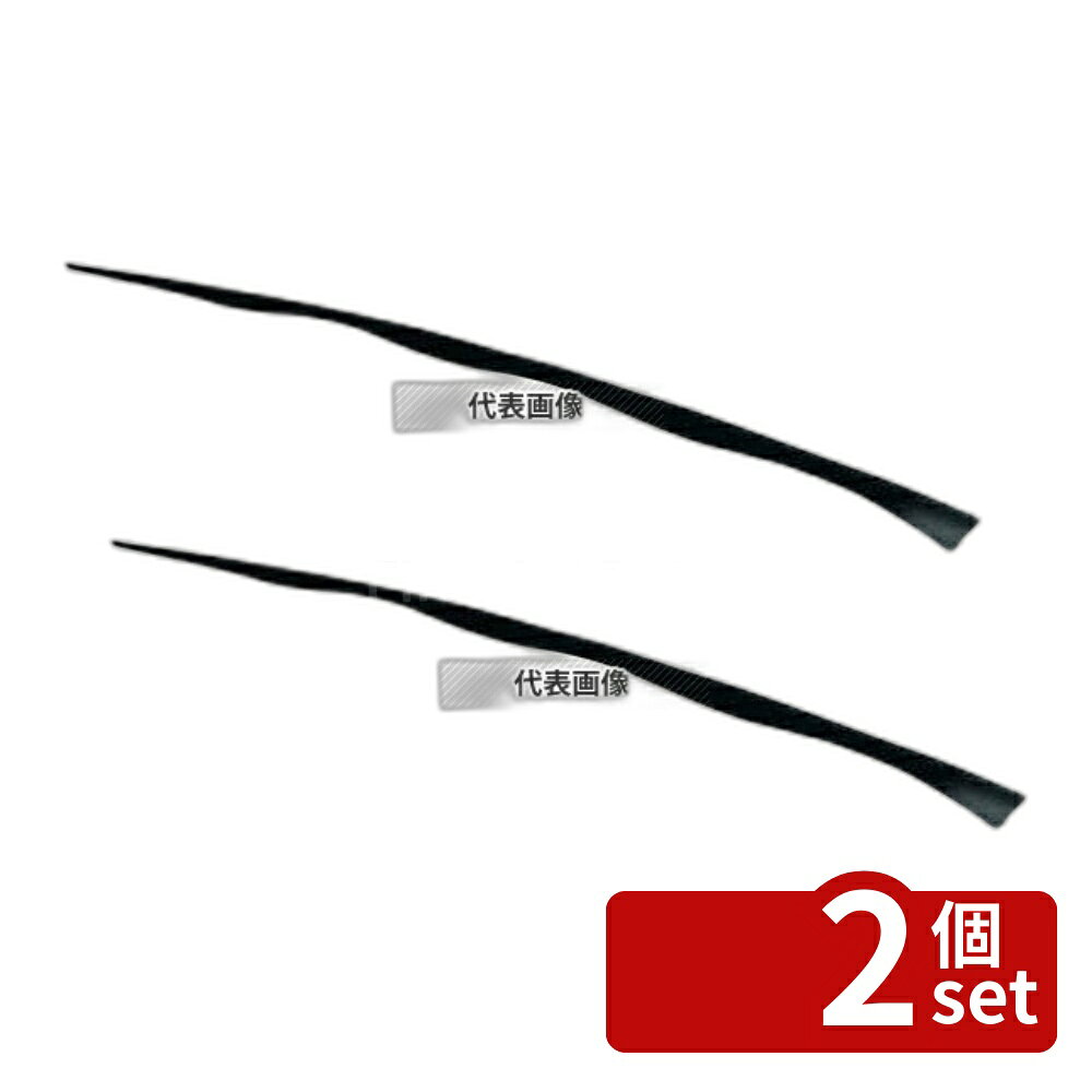 商品の特徴 ピンチョスロング ブラック 18cm (350本入) PLB18 製品仕様 ●型番:PLB18 ●品名情報分解1 物:ピンチョス ●品名情報分解2 色:ブラック ●品名情報分解3サイズ:18cm ●外寸:180/ ●重量:500...