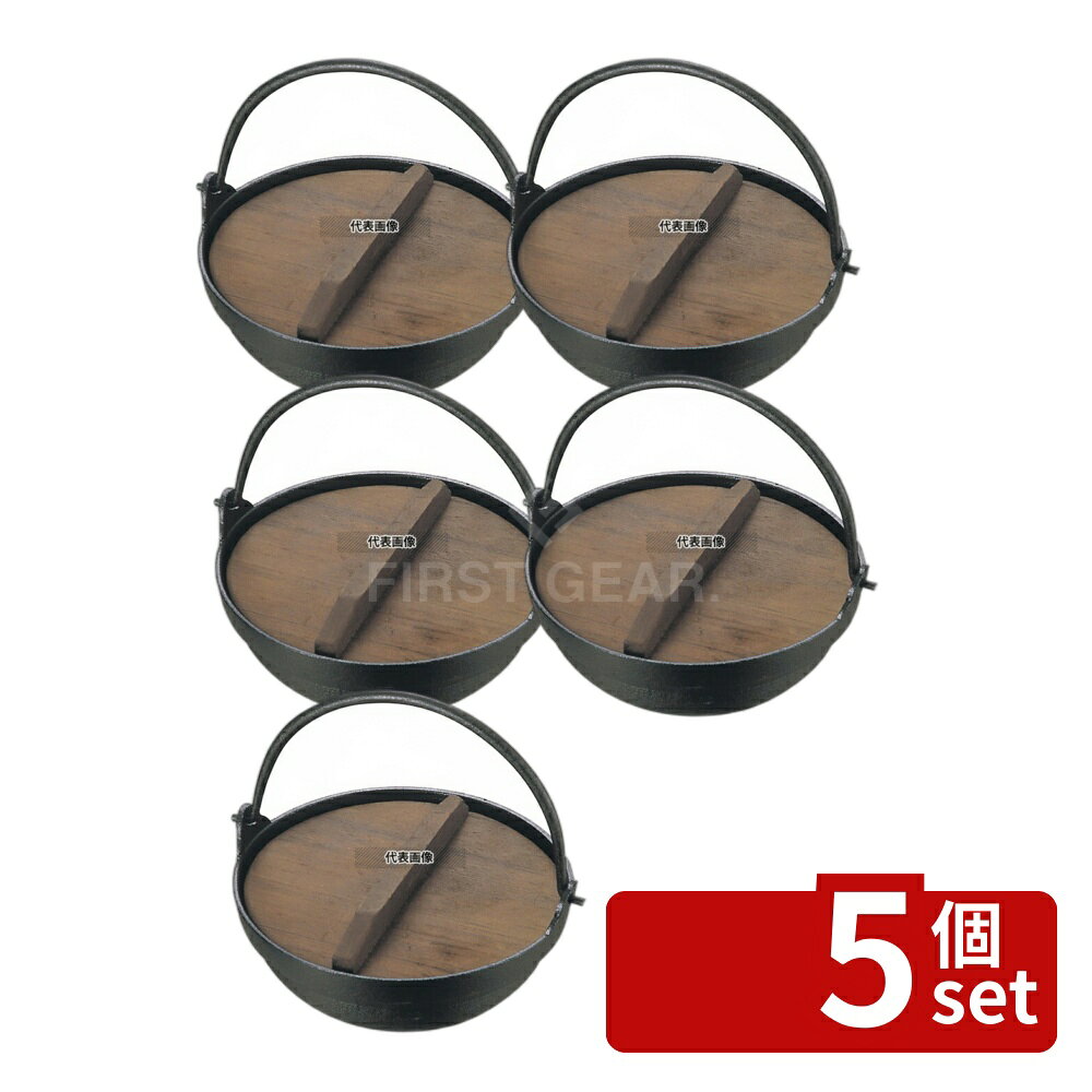 商品の特徴 EBM(江部松) アルミ 田舎鍋 12cm 製品仕様 ●英語商品名:EBM Akuminum Country-Style Pot 12cm ●商品ブランドシリーズ:EBM(江部松) ●品名情報分解1 物:田舎鍋 ●品名情報分解3...