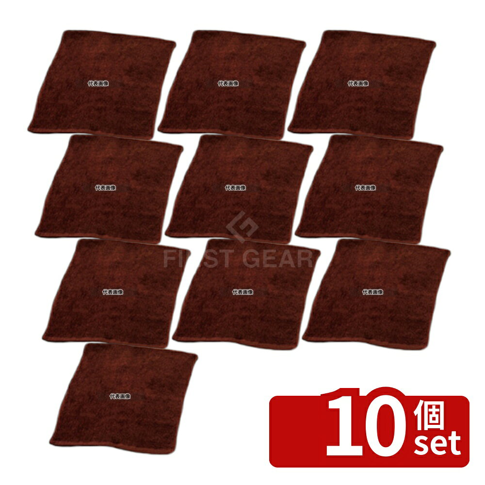 商品の特徴 スレン染 総パイルタオル #200 (12枚入) コゲ茶 340×860 ●スレン染は高熱・摩擦に強く、塩素系漂白剤に対する耐脱色・耐変退色にも強い加工です。 製品仕様 ●型番:#200 ●商品ブランドシリーズ:佐藤トレーディン...