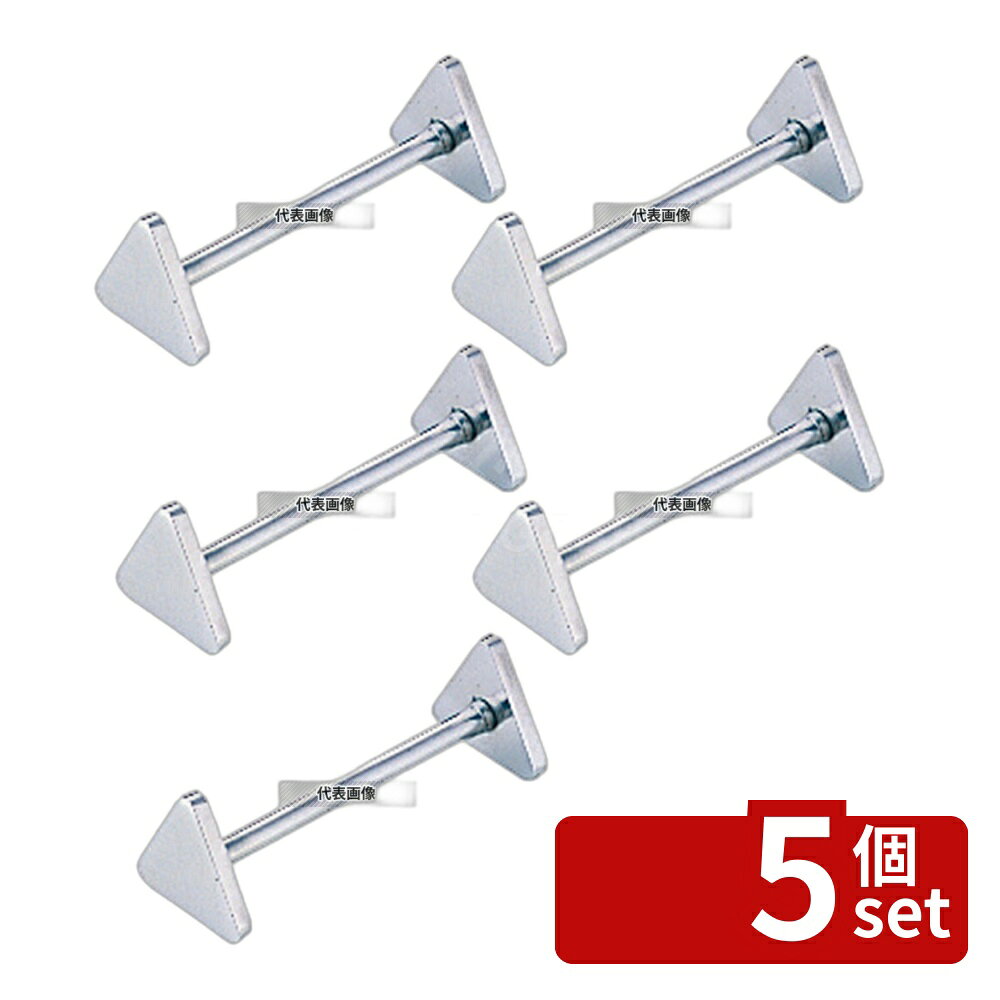 商品の特徴 SW(和田助) 18-8(ステンレス) ナイフレスト 三角型 製品仕様 ●商品ブランドシリーズ:SW ●品名情報分解1 物:ナイフレスト ●外寸:75/ ●材質:18-8(ステンレス)/ JANコード：4580173258140