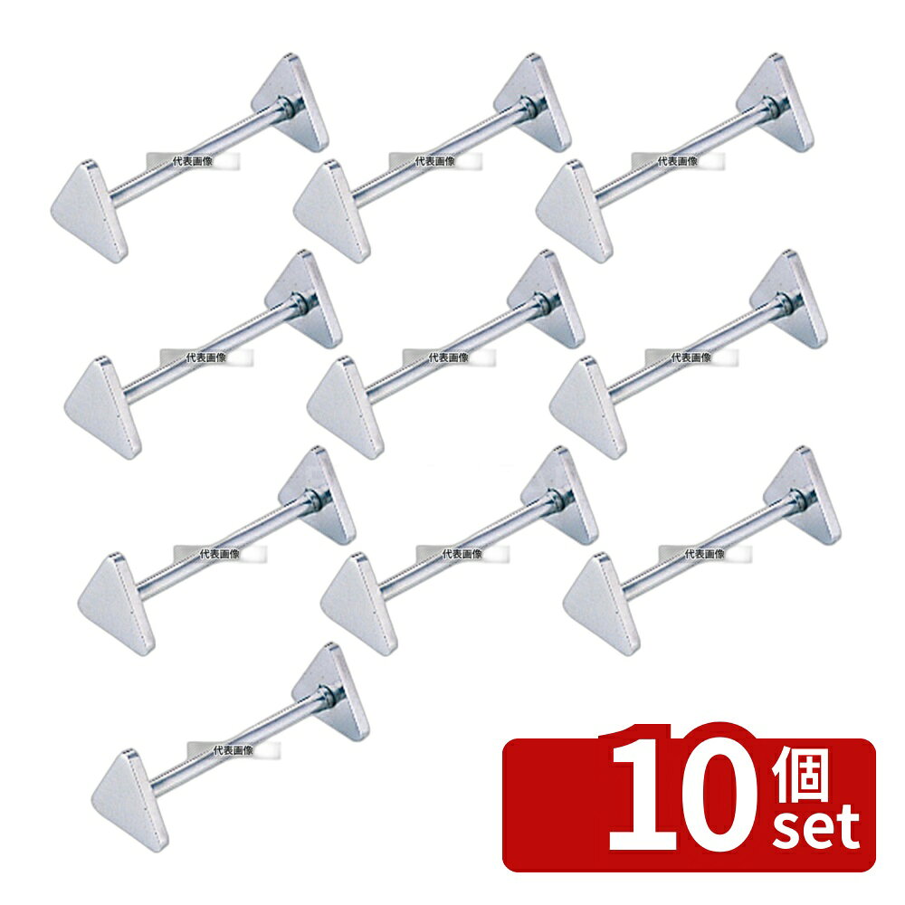 商品の特徴 SW(和田助) 18-8(ステンレス) ナイフレスト 三角型 製品仕様 ●商品ブランドシリーズ:SW ●品名情報分解1 物:ナイフレスト ●外寸:75/ ●材質:18-8(ステンレス)/ JANコード：4580173258140