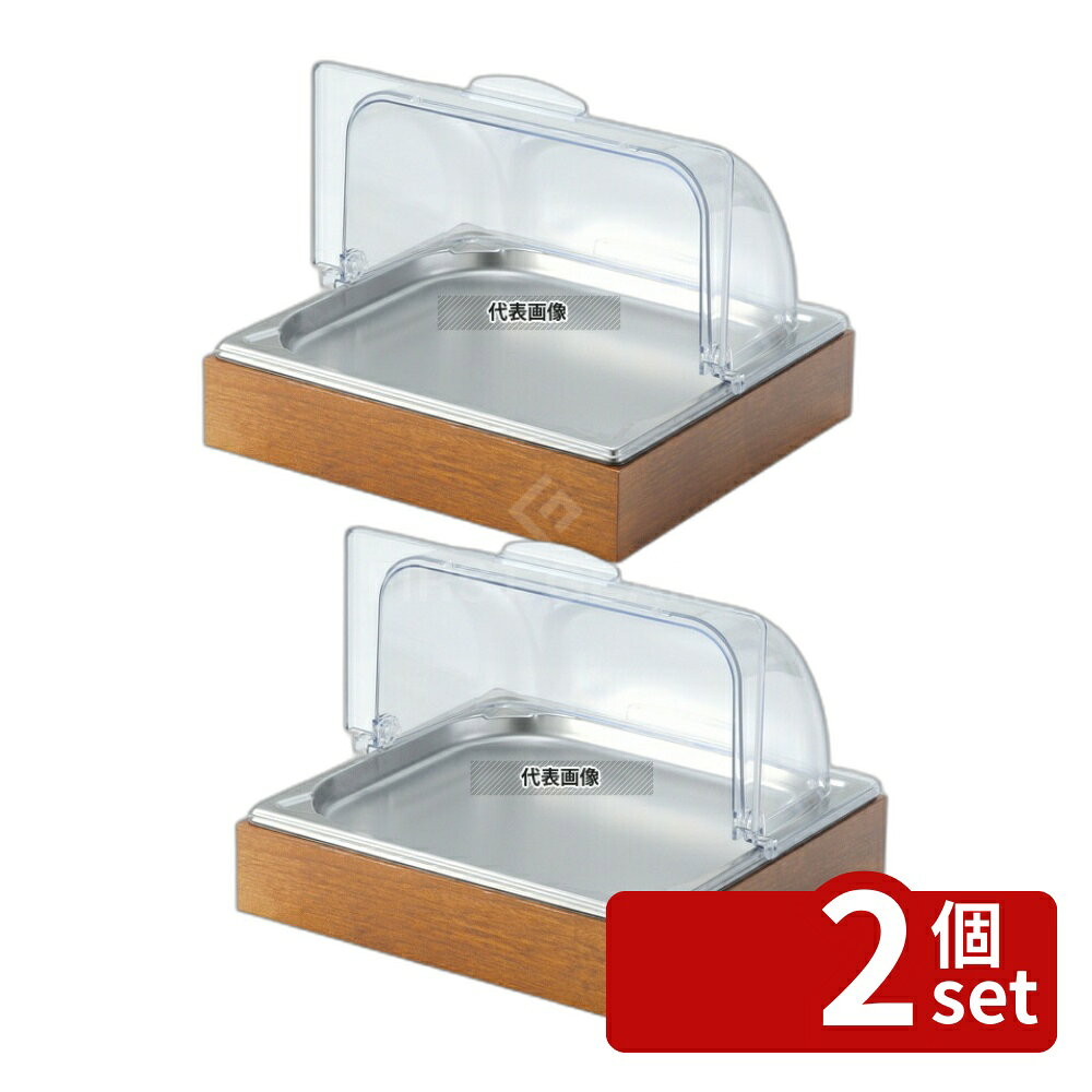 商品の特徴 EBM(江部松) 木枠アイスディスプレイセット 2/3 ダークウォールナット塗装 ●付属のアイスボックスを完全に凍らせてトレーの下に入れご使用ください。冷たさを長時間保てます。 ●付属品：アイスボックス1個 製品仕様 ●英語商品...