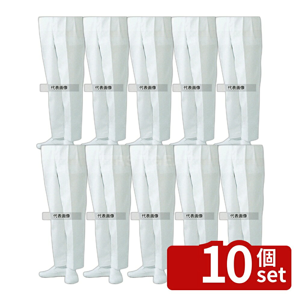 商品の特徴 パンツ AL435-7 L 男性用 (ツータック) ●前カン付、後ろベルト入り 製品仕様 ●型番:AL435-7 ●商品ブランドシリーズ:セブンユニフォーム ●品名情報分解1 物:パンツ ●品名情報分解3サイズ:L ●外寸:ウエ...