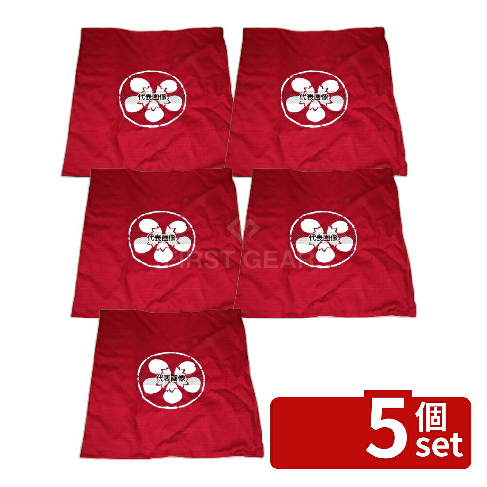 商品の特徴 EBM(江部松) 座布団用カバー丈 京友禅 ナスビ エンジ ●古来から受け継がれた伝統の美、「京友禅」その洗練された手染の味わいを小粋にお店のインテリアとして ●チャック式で、座布団の上から取りつけます。 製品仕様 ●商品ブラン...