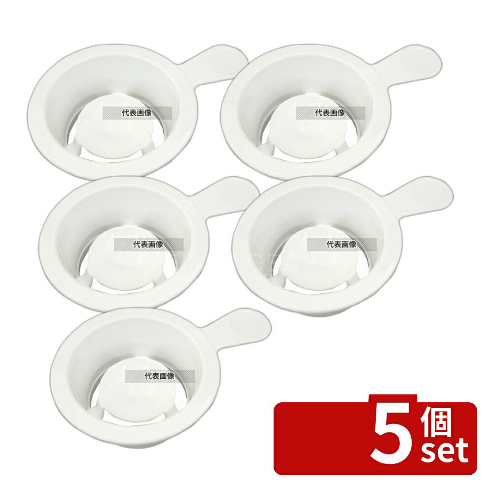 商品の特徴 P.エッグストレーナー No.422 製品仕様 ●型番:No.422 ●英語商品名:P・Egg Strainer No.422 ●商品ブランドシリーズ:タイガークラウン(TIGERCROWN) ●品名情報分解1 物:ストレーナー...
