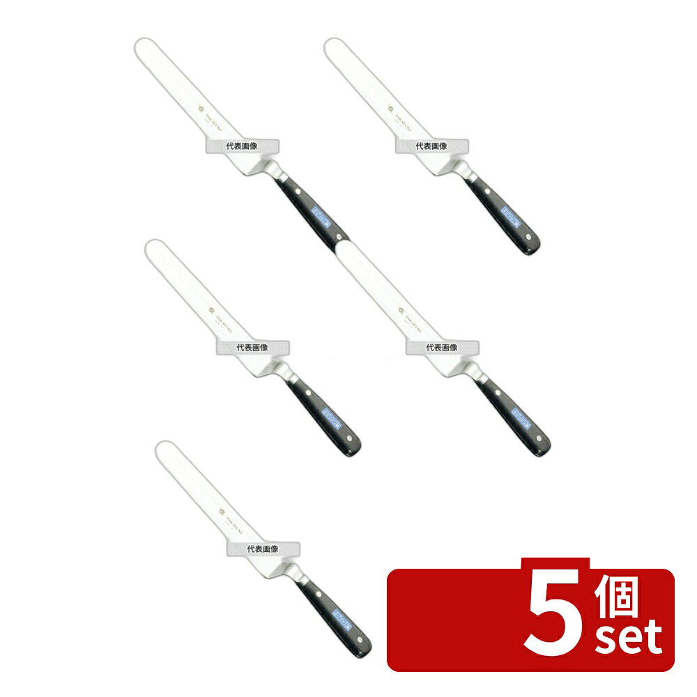商品の特徴 イノックス 変形パレットナイフ (口金付) 10インチ 38316 製品仕様 ●型番:38316 ●商品ブランドシリーズ:青木刃物製作所 ●品名情報分解1 物:パレットナイフ ●品名情報分解3サイズ:10インチ ●外寸:38×3...