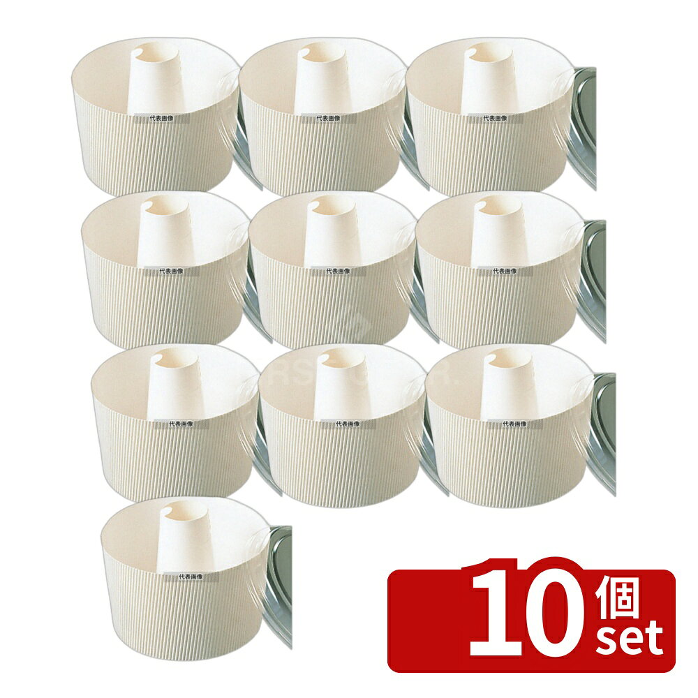商品の特徴 シフォンカップ (25枚入) 白 無地 SC840 ●カップは［底径×高さ］　トレーは［長辺×短辺×高さ］ 製品仕様 ●型番:SC840 ●商品ブランドシリーズ:江部松商事 ●品名情報分解1 物:ケーキ型 ●内寸:φ150×H1...
