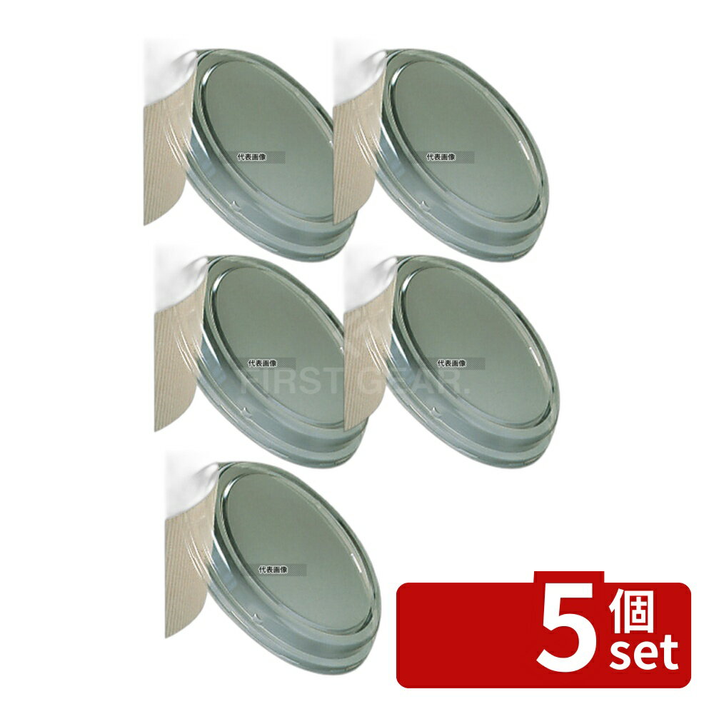 商品の特徴 シフォンカップ用蓋 (25枚入) 透明 F-CC 製品仕様 ●型番:F-CC ●商品ブランドシリーズ:江部松商事 ●品名情報分解1 物:蓋 ●外寸:φ168×H22/ JANコード：4548170252394