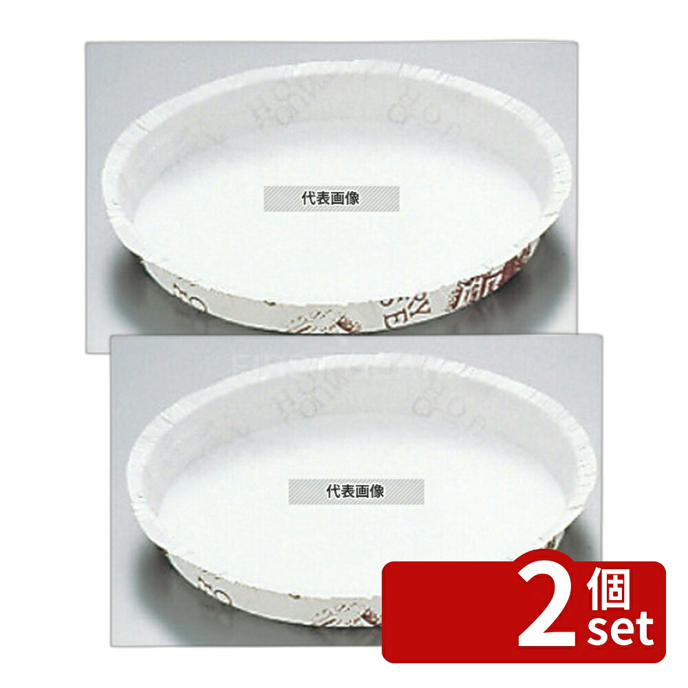 商品の特徴 サーキュラーカップ ハウス柄 (100枚入) P-106 ●製菓・製パン用にターゲットを絞り、ベーキングモールドシステムとして焼成用紙容器を多彩にご提案。 製品仕様 ●型番:P-106 ●商品ブランドシリーズ:江部松商事 ●品名...