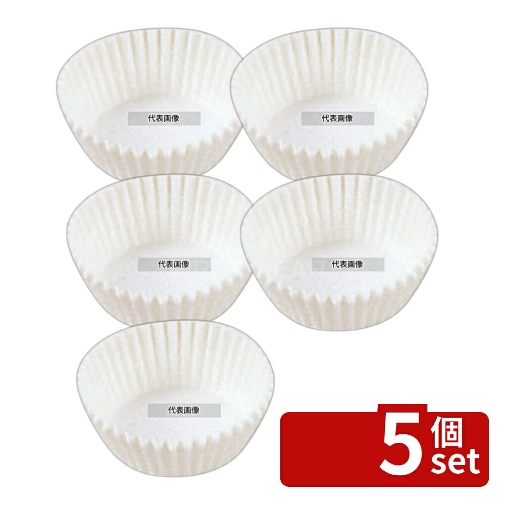 商品の特徴 グラシンケース (1000枚入) 7号 浅型 白 製品仕様 ●商品ブランドシリーズ:江部松商事 ●品名情報分解1 物:グラシンケース ●品名情報分解2 色:白 ●内寸:φ44×H23/ ●オーブン:○ JANコード：454817...