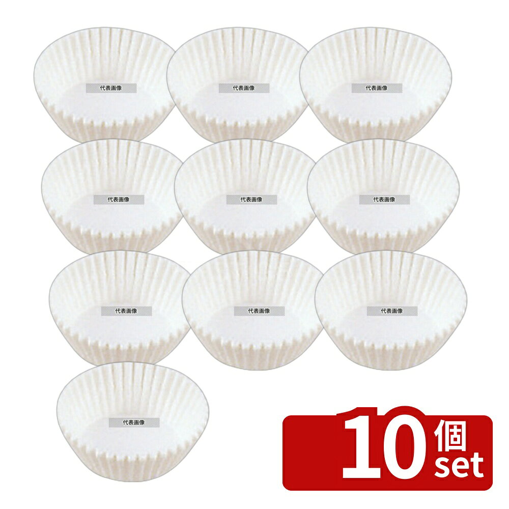 商品の特徴 グラシンケース (1000枚入) 8号 浅型 白 製品仕様 ●商品ブランドシリーズ:江部松商事 ●品名情報分解1 物:グラシンケース ●品名情報分解2 色:白 ●内寸:φ50×H25/ ●オーブン:○ JANコード：454817...