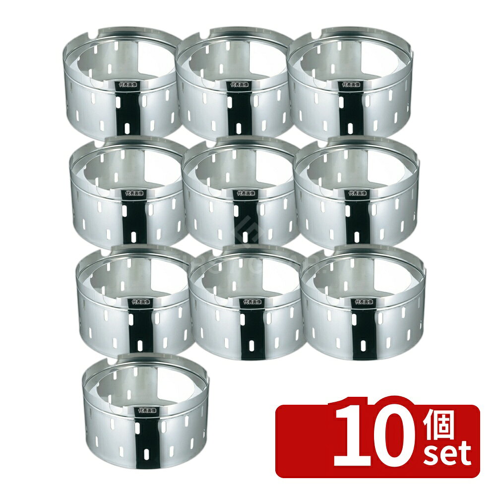 商品の特徴 EBM(江部松) 18-8(ステンレス) 蛇口付 寸胴鍋専用置台 33cm用 ●床上120mmの高さに置けます。 製品仕様 ●商品ブランドシリーズ:EBM(江部松) ●品名情報分解1 物:寸胴鍋 ●品名情報分解3サイズ:33cm...