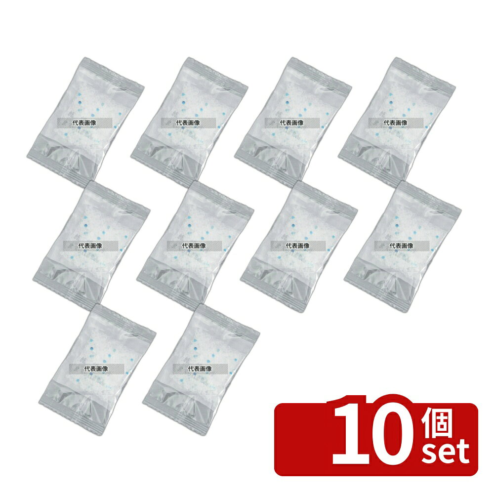 商品の特徴 ストッカー用 乾燥剤 20g 製品仕様 ●商品ブランドシリーズ:江部松商事 ●品名情報分解1 物:乾燥剤 ●外寸:60×75/ ●重量:20g JANコード：4548170065116
