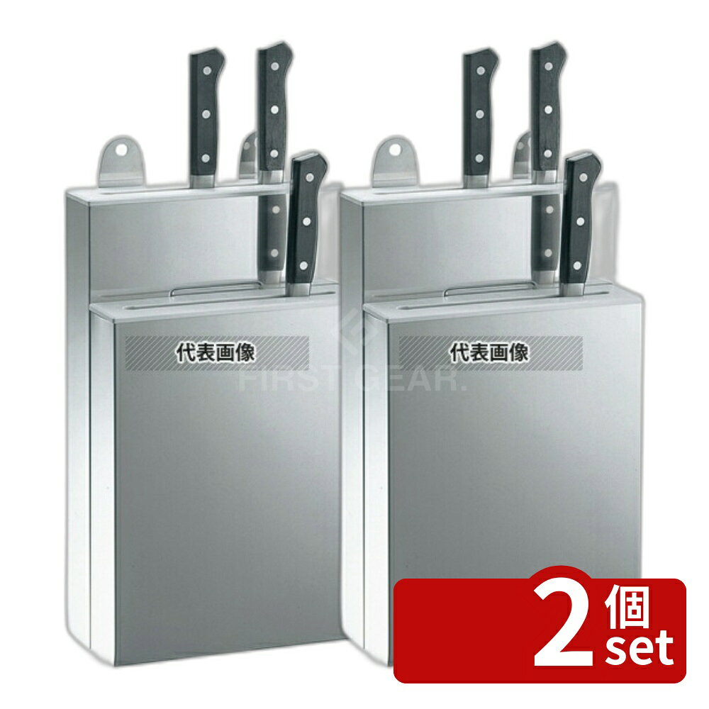 商品の特徴 18-8(ステンレス) IKD 抗菌 PP板付 庖丁差 釘打式 小 2段 ●ワンタッチで道具を使わず誰でもラクラク分解、内側も丸洗いOK 製品仕様 ●英語商品名:Stainless-Steel IKD Antibacterial...