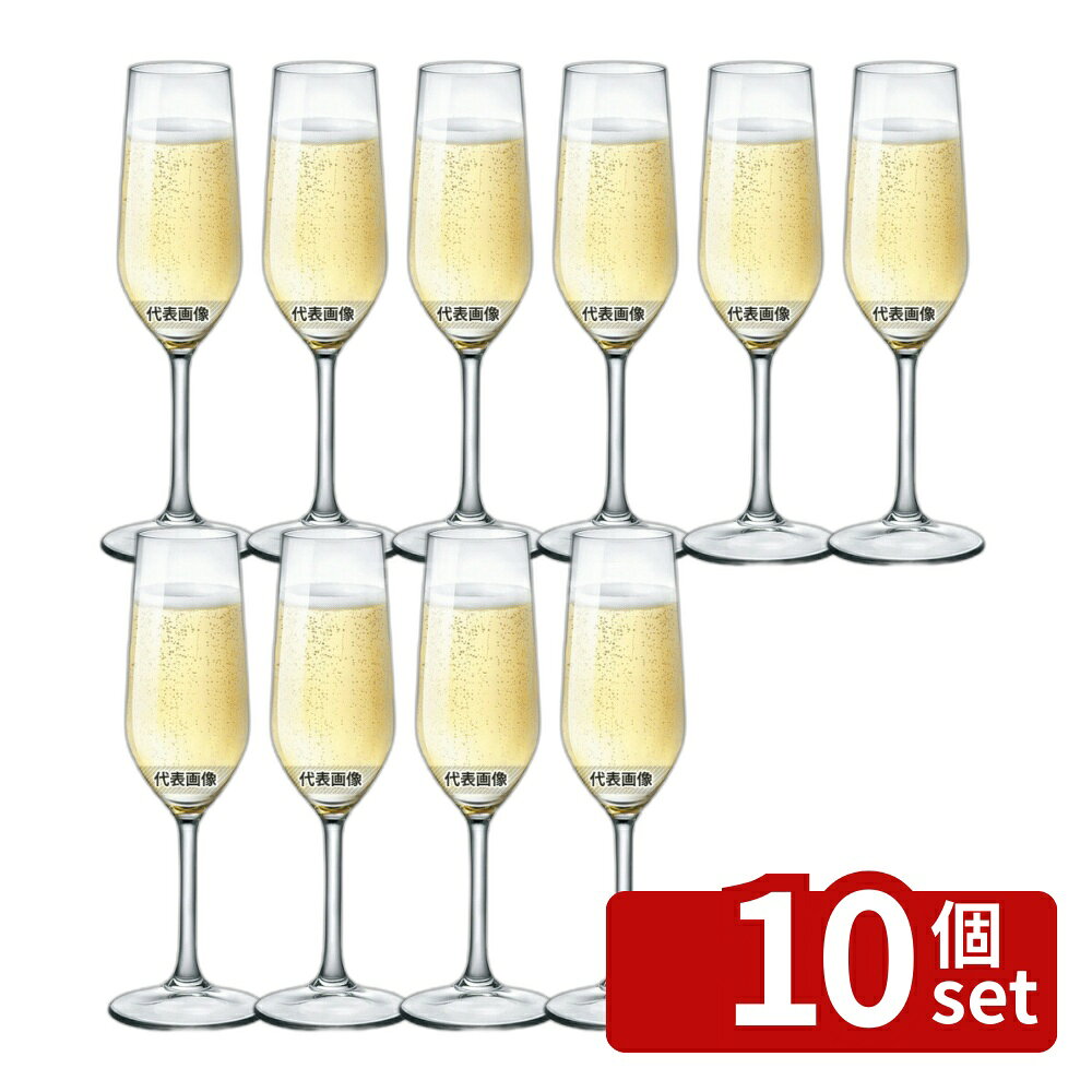 商品の特徴 ボルミオリロッコ リゼルバ シャンパーニュ 205cc (1.26281.BN9) (6個入) ●「スターグラス」コレクションはエレガントで実用的なワインテイスティングに最適のシリーズです。 ●スターグラス。ボルミオリ・ロッコの...