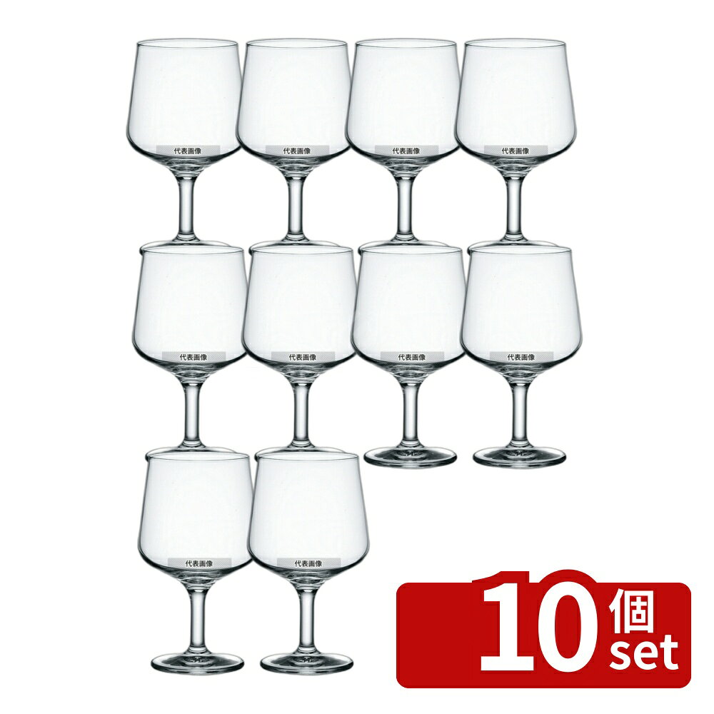 商品の特徴 ボルミオリロッコ コロッセオ ワイン280 280cc (3.40250.B32) (6個入) ●全面強化ガラス。業務用食器洗浄機の使用はもちろんOK。通常のグラスの2.5倍の強度。温度変化にも強い。もし割れても細かな破片になる...
