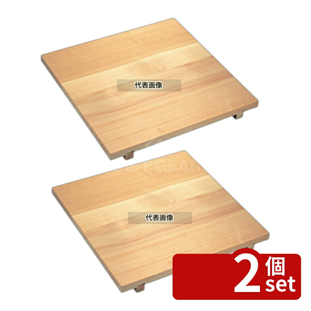 商品の特徴 EBM(江部松) スプルス製 麺台 大 (800×700×H65) 製品仕様 ●商品ブランドシリーズ:EBM(江部松) ●品名情報分解1 物:麺台 ●品名情報分解3サイズ:大 ●外寸:800×700×H65/ ●重量:7.58k...