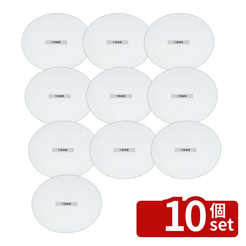 商品の特徴 EBM(江部松) アクリル ラウンド ケーキプレート 17cm ●15cm用 ●軽量なアクリル製ですので、ケーキの敷板をはじめ多目的に御使用できます。 製品仕様 ●商品ブランドシリーズ:EBM(江部松) ●品名情報分解1 物:ケ...