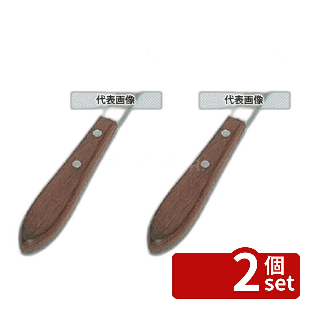 商品の特徴 木柄 シフォンナイフ L (イ-194) 製品仕様 ●型番:イ-194 ●英語商品名:Chiffon Cake Knife L with Wooden Handle (イ-194) ●商品ブランドシリーズ:新考社 ●品名情報分解...