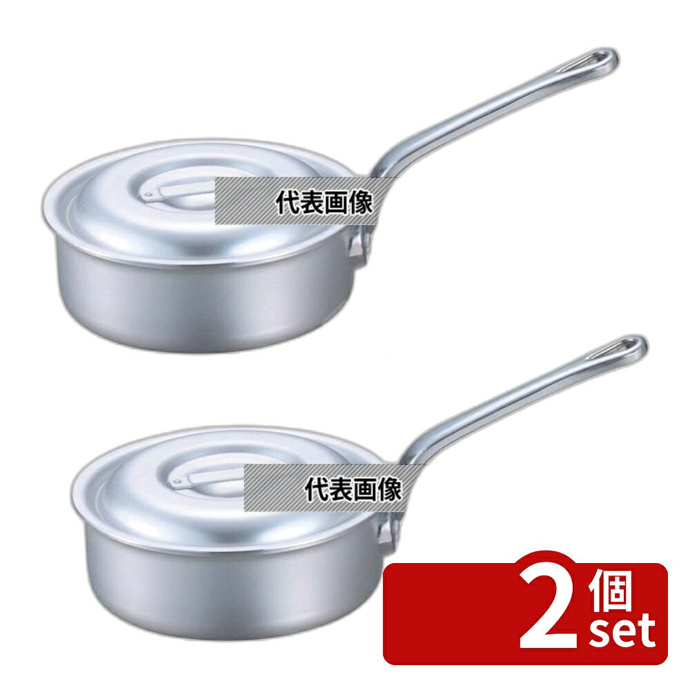 商品の特徴 EBM(江部松) 18-8(ステンレス) プロシェフ蓋 36cm φ380 No.8890119 IH/ガス兼用鍋 ●プロシェフアルミ鍋シリーズの特長は、しっかりとした余裕の板厚にあります。業務用の過酷な使用に耐える剛性はもちろ...